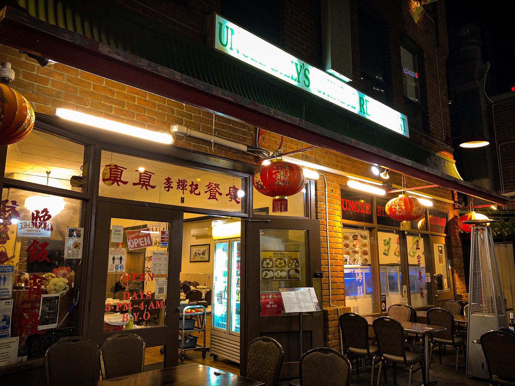 14 Perth spots that serve late night eats - Perth Happenings